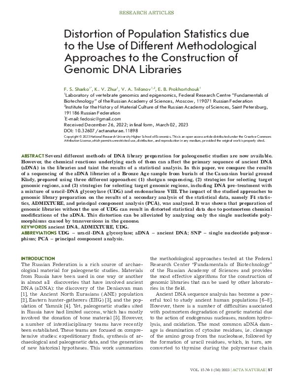 (PDF) Distortion of Population Statistics due to the Use of Different ...