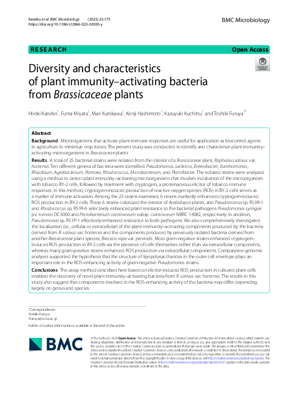 (PDF) Diversity and characteristics of plant immunity–activating ...