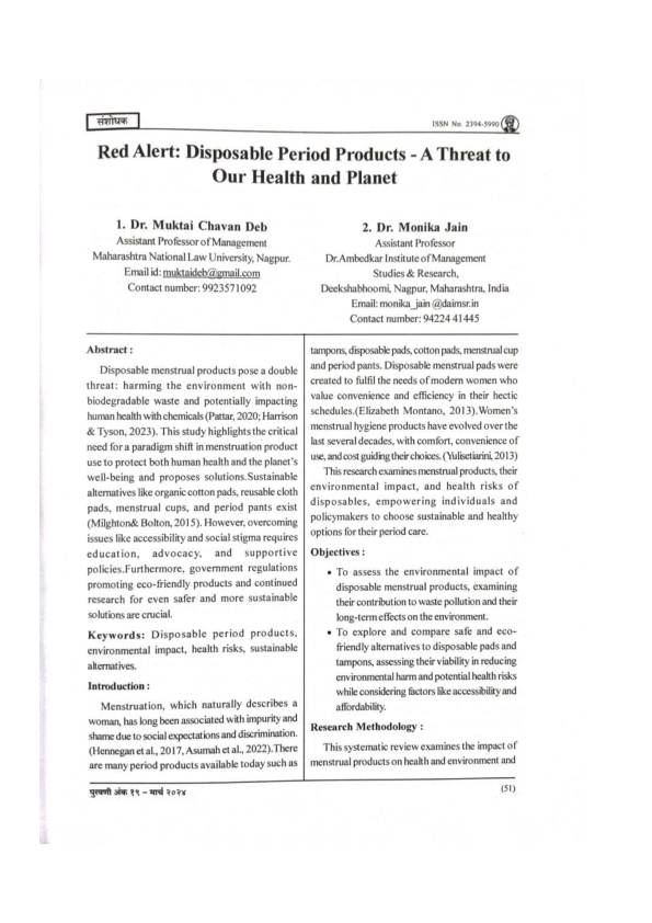(PDF) Red Alert Dosposable period products A threat to our health and ...