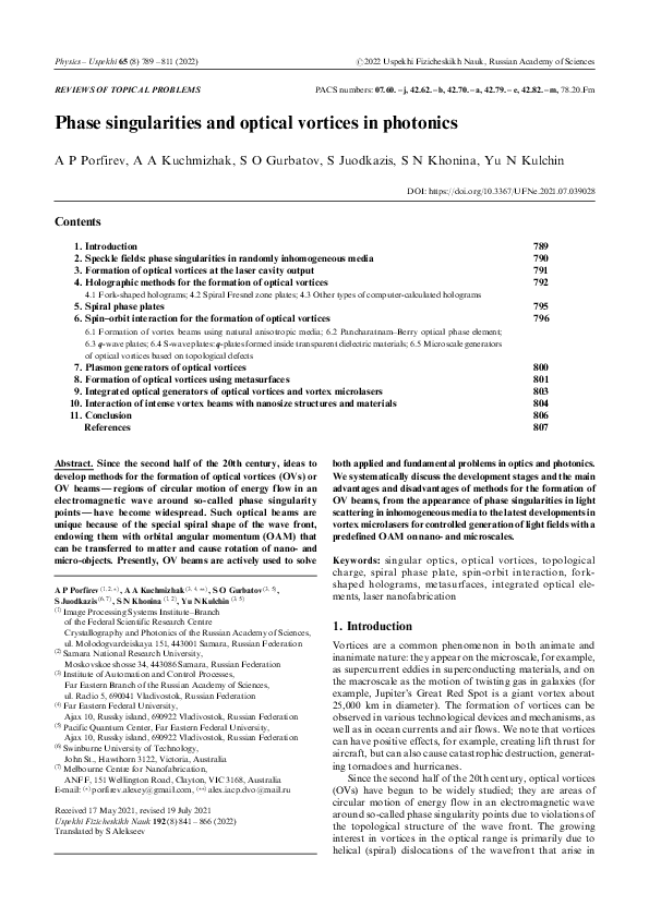 (PDF) Phase singularities and optical vortices in photonics