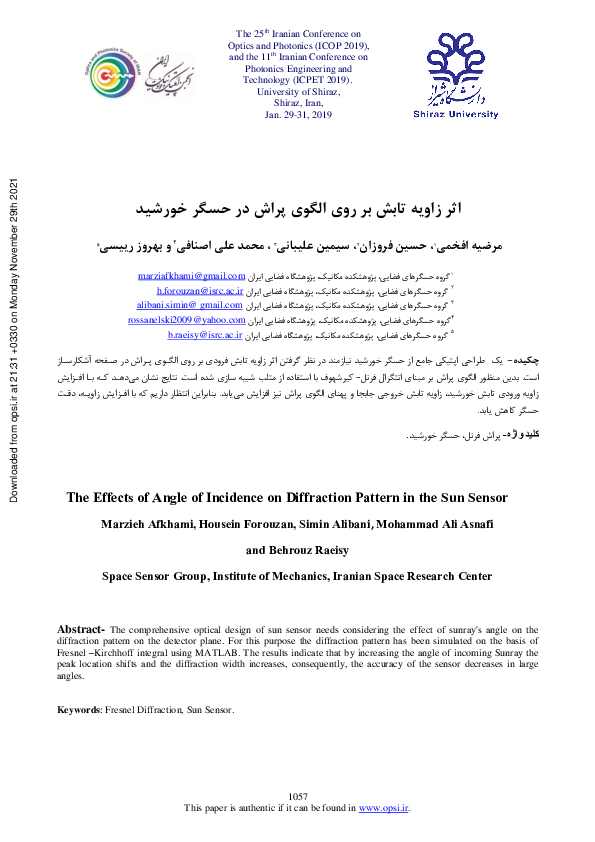 (PDF) Impact of Incident Angle on Sun Sensor Diffraction Patterns