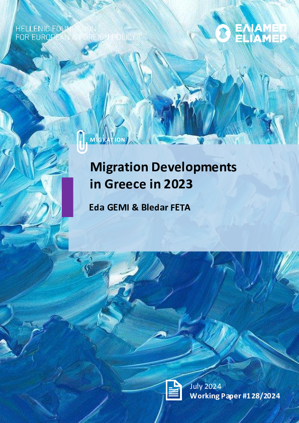 (PDF) "Migration Developments in Greece in 2023"
