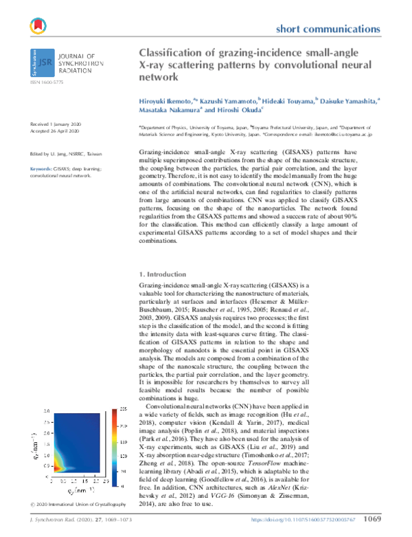 (PDF) Classification of grazing-incidence small-angle X-ray scattering ...