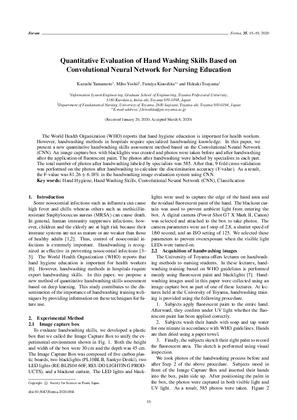 (PDF) Quantitative Evaluation of Hand Washing Skills Based on Convolutional Neural Network for ...