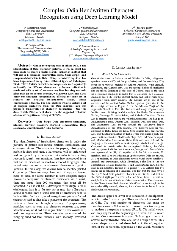 (PDF) Complex Odia Handwritten Character Recognition using Deep Learning Model