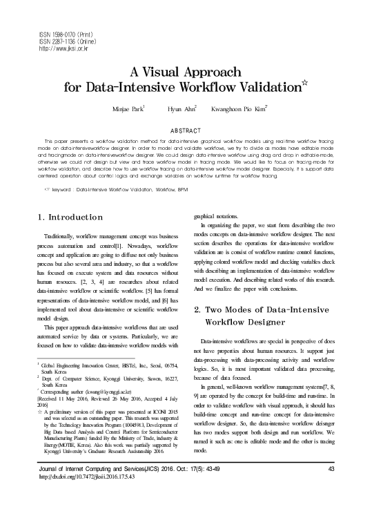 (PDF) A Visual Approach for Data-Intensive Workflow Validation