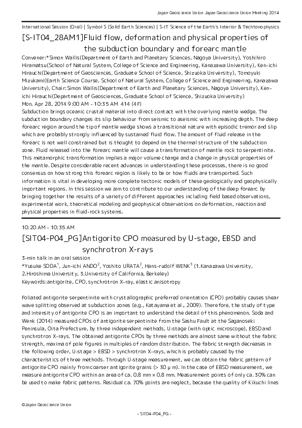 (PDF) Antigorite CPO measured by U-stage, EBSD and synchrotron X-rays