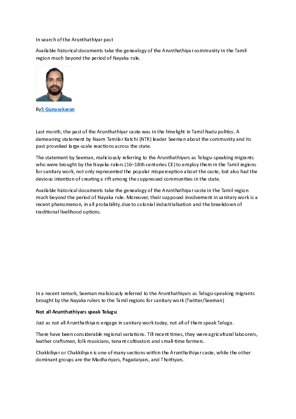 (PDF) In search of the Arunthathiyar past