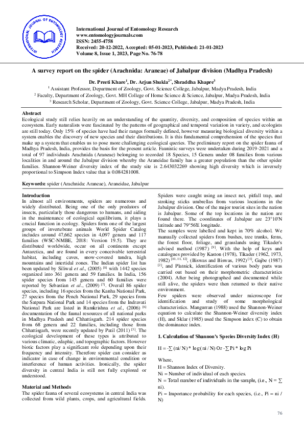 (PDF) A survey report on the spider