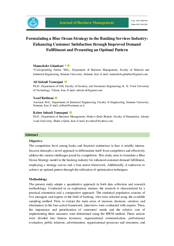 (PDF) Formulating a Blue Ocean Strategy in the Banking Services ...
