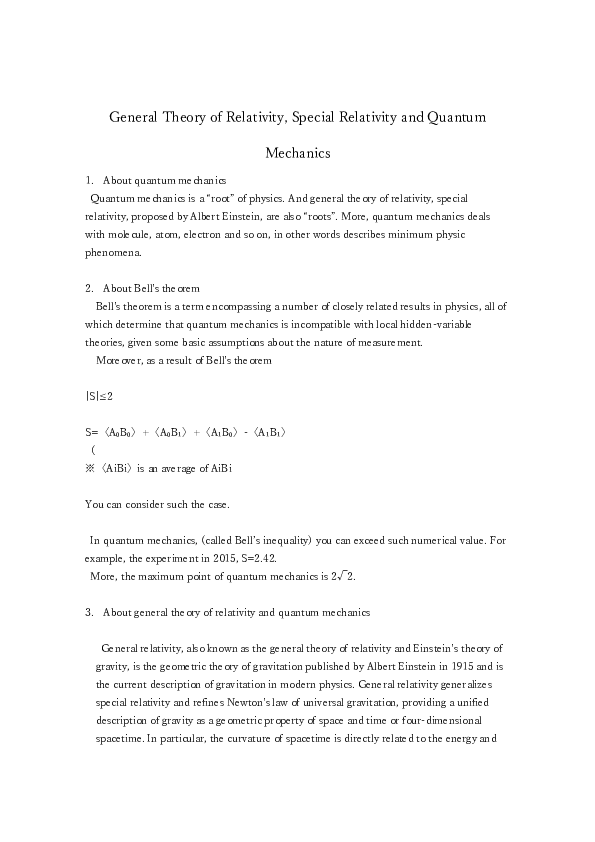 (PDF) General Theory of Relativity, Special Relativity and Quantum ...