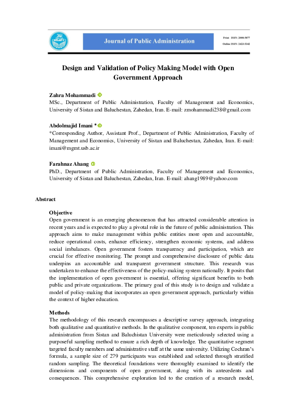 (PDF) Design and Validation of Policy Making Model with Open Government Approach | Journal of ...