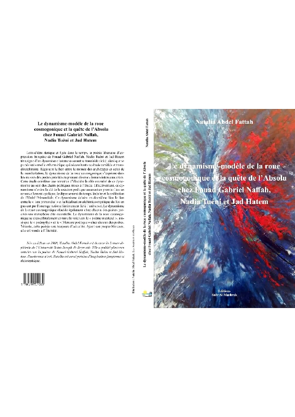 (PDF) Le dynamisme-modèle de la roue cosmogonique et la quête de l ...