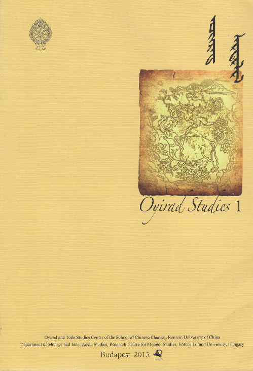 (PDF) Birtalan, Ágnes: Yellow Shamans among the Oirats in Mongolia ...