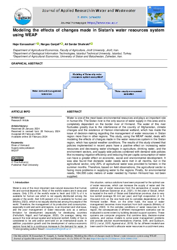 (PDF) Modeling the effects of changes made in Sistan's water resources system using WEAP