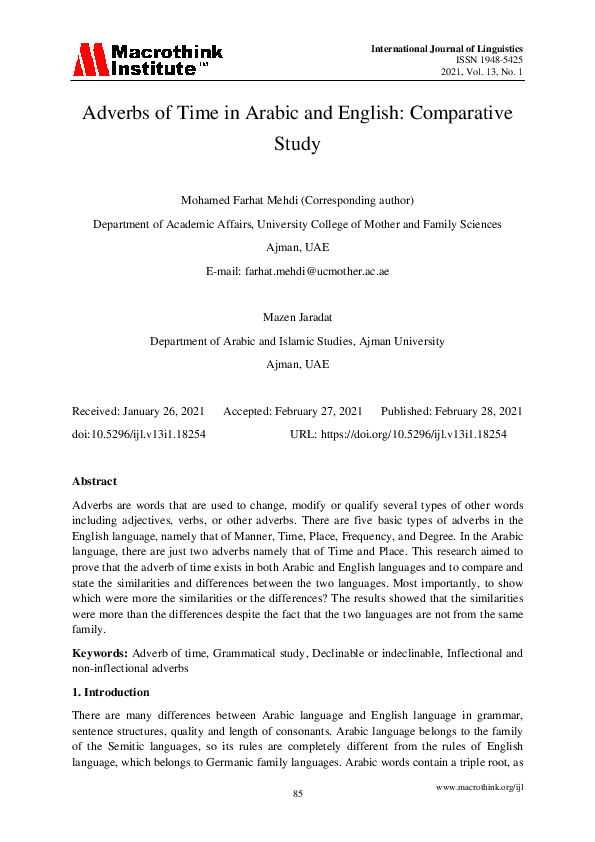 (PDF) Adverbs of Time in Arabic and English: Comparative Study