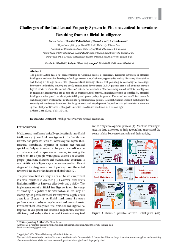 (PDF) Challenges of the Intellectual Property System in Pharmaceutical ...