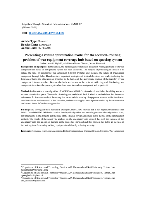 (PDF) Presenting a robust optimization model for the location-routing problem of war equipment ...