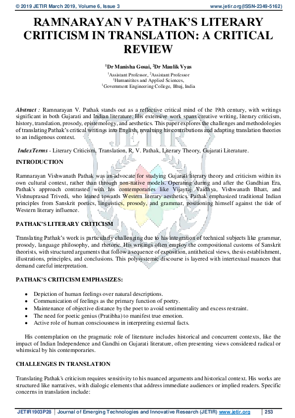 (PDF) RAMNARAYAN V PATHAK'S LITERARY CRITICISM IN TRANSLATION: A CRITICAL REVIEW