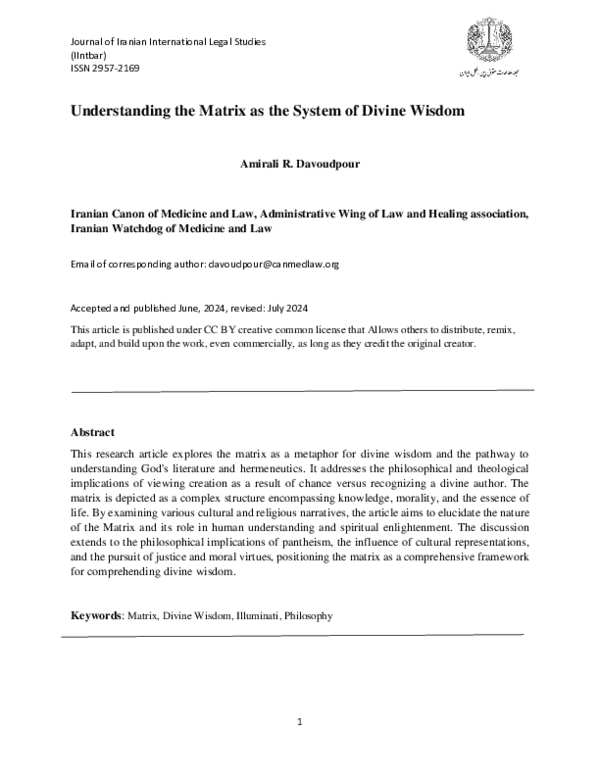 (PDF) Understanding the Matrix as the System of Divine Wisdom