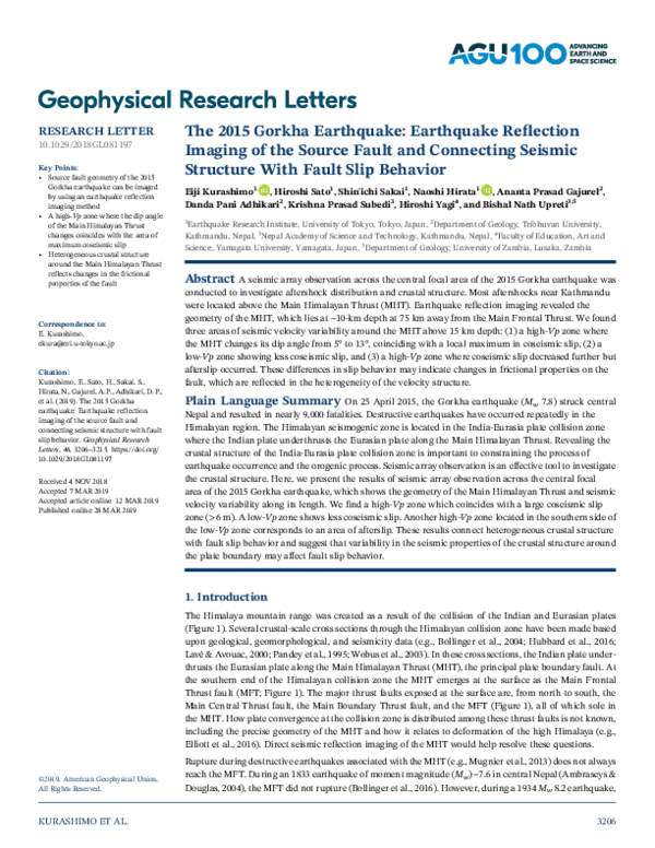 (PDF) The 2015 Gorkha Earthquake: Earthquake Reflection Imaging of the ...
