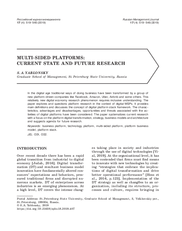(PDF) Multi-sided Platforms: Current State And Future Research