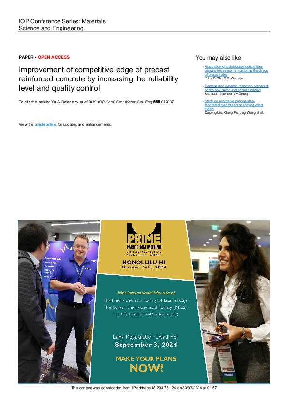 (PDF) Improvement of competitive edge of precast reinforced concrete by ...