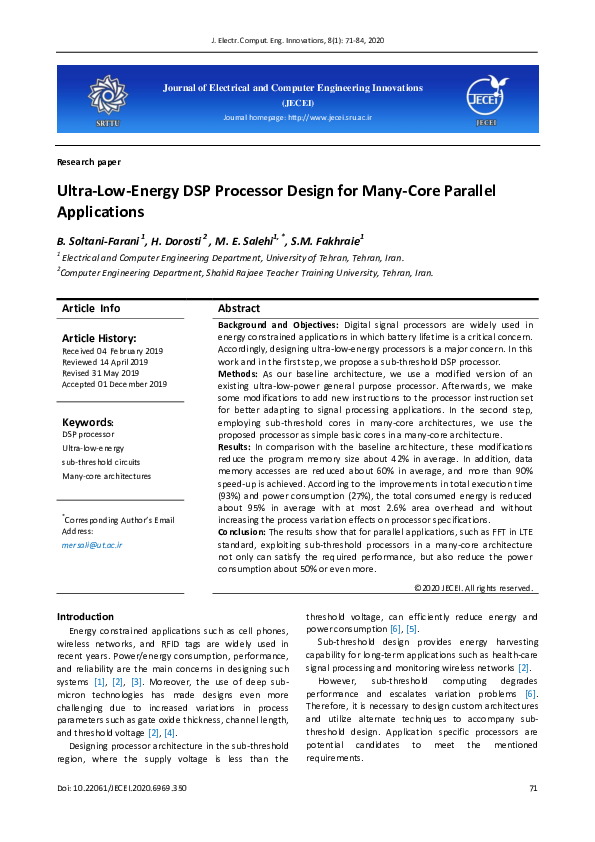 (PDF) Ultra-Low-Energy DSP Processor Design for Many-Core Parallel Applications