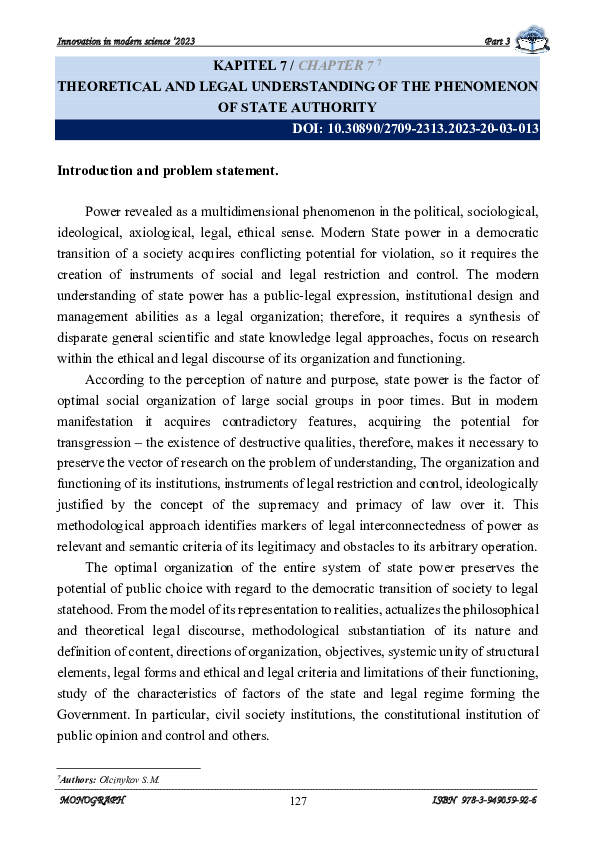 (PDF) THEORETICAL AND LEGAL UNDERSTANDING OF THE PHENOMENON OF STATE ...