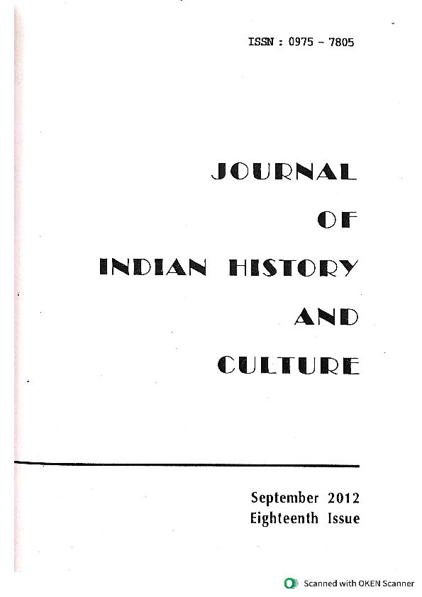 (PDF) Contribution of Saluva Narasimharaya to Tirumala Temple