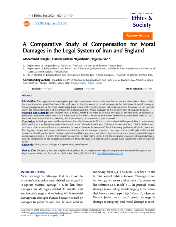 (PDF) A Comparative Study of Compensation for Moral Damages in the ...
