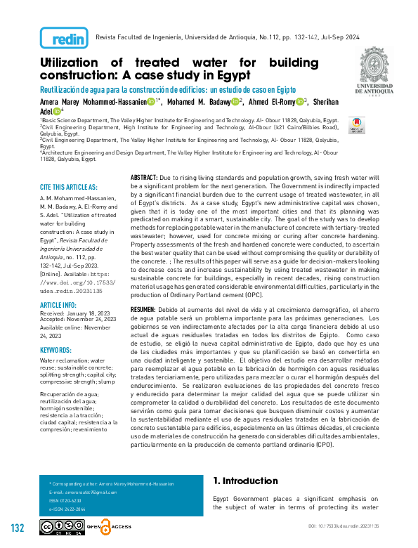 (PDF) Utilization of treated water for building construction: A case ...