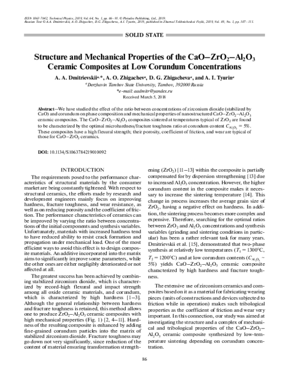(PDF) Structure and Mechanical Properties of the CaO–ZrO2–Al2O3 Ceramic ...