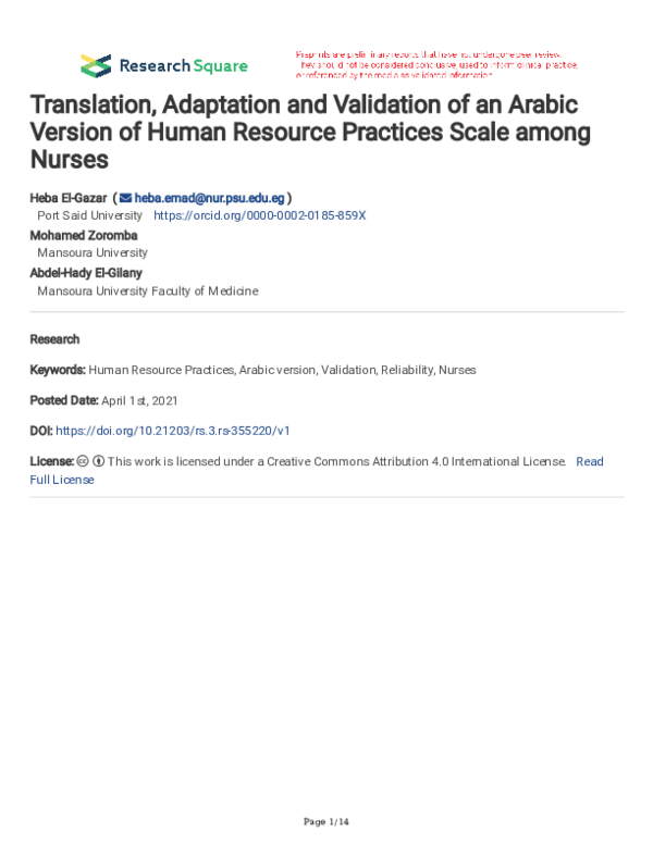 (PDF) Translation, Adaptation, and Validation of an Arabic Version of Human Resource Practices ...