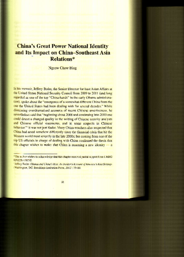 (PDF) China’s Great Power National Identity and Its Impact on China ...