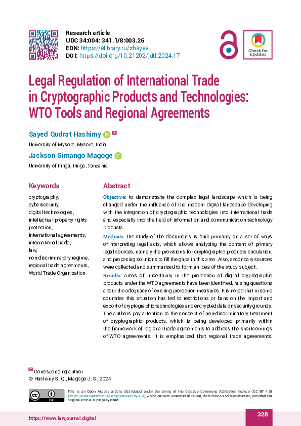 (PDF) Legal Regulation of International Trade in Cryptographic Products ...