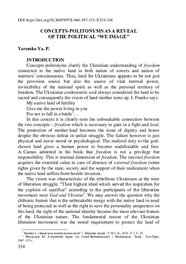 (PDF) Political Concepts