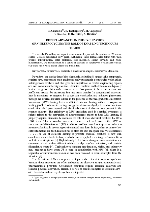 (PDF) ChemInform Abstract: Recent Advances in the Cyclization of N-Heterocycles: The Role of ...