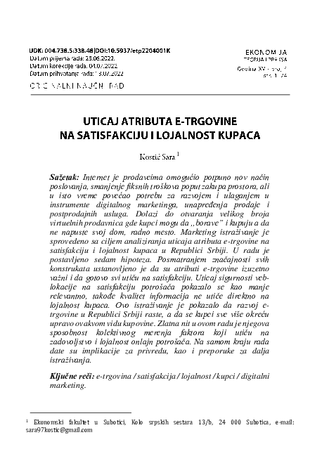 (PDF) Influence of e-commerce attributes on customer satisfaction and ...