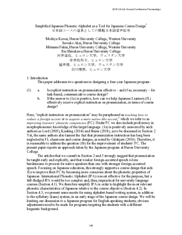 (PDF) Simplified Japanese Phonetic Alphabet as a Tool for Japanese ...