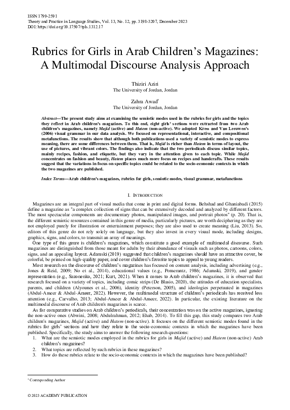 (PDF) Rubrics for Girls in Arab Children’s Magazines: A Multimodal Discourse Analysis Approach