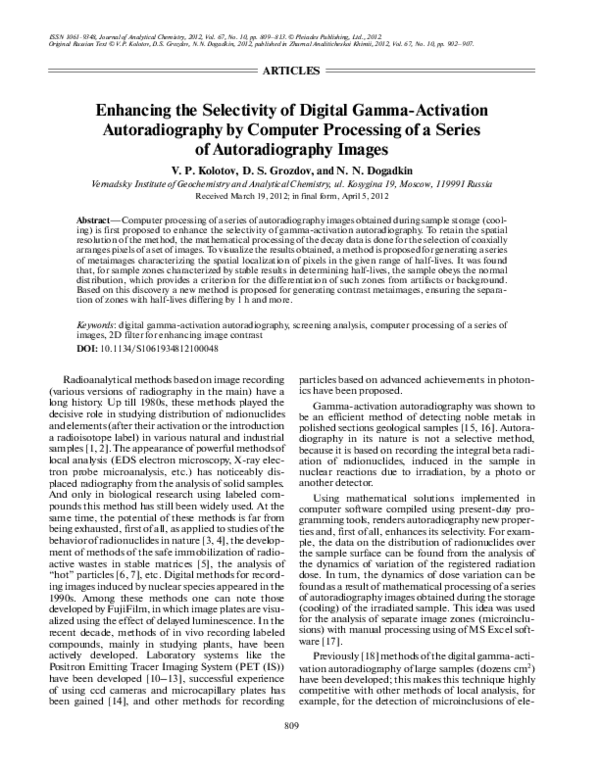 (PDF) Enhancing the selectivity of digital gamma-activation ...