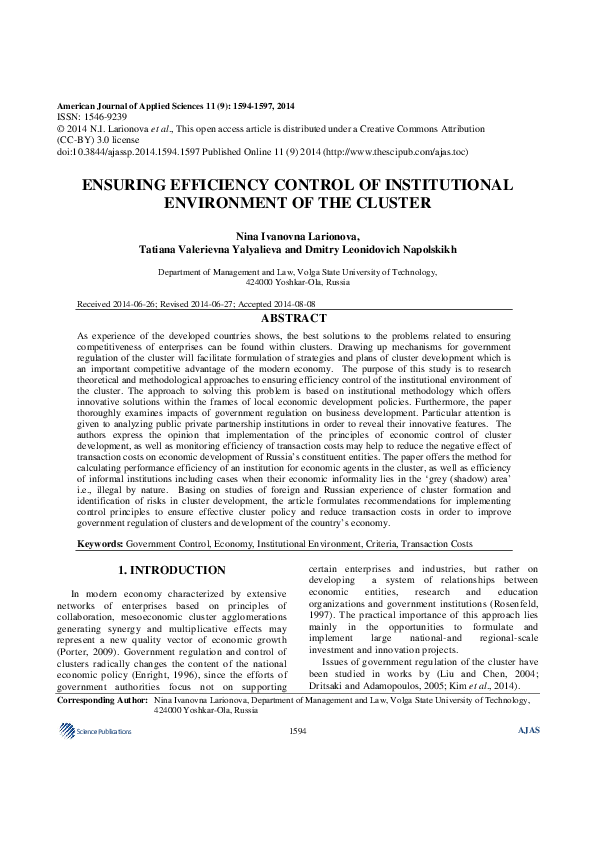 (PDF) Ensuring Efficiency Control of Institutional Environment of the ...