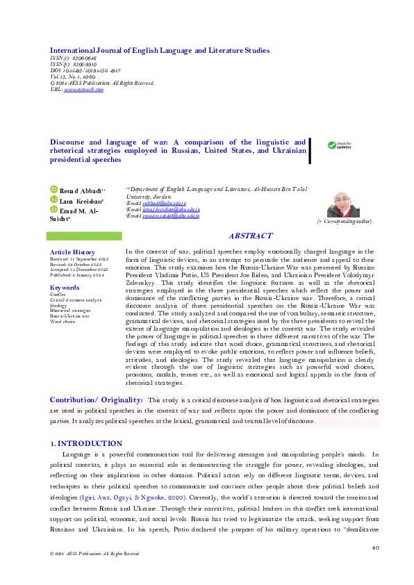 (PDF) Discourse and language of war: A comparison of the linguistic and ...