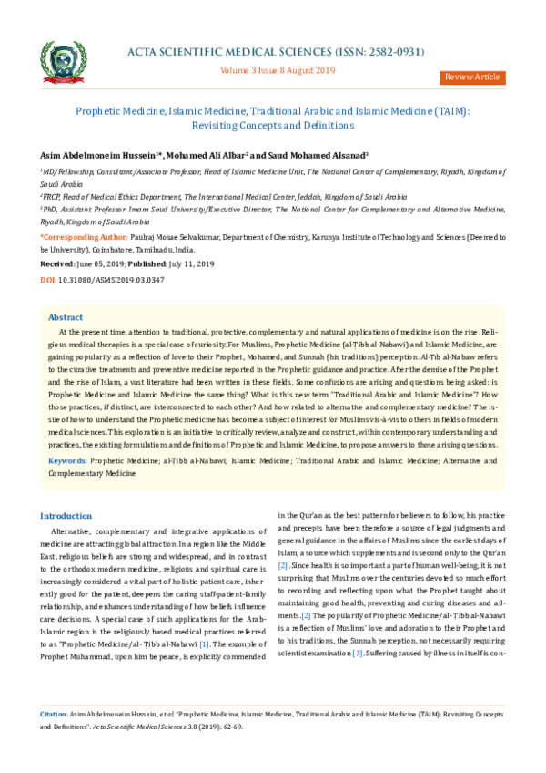 (PDF) Prophetic Medicine, Islamic Medicine, Traditional Arabic and Islamic Medicine (TAIM ...