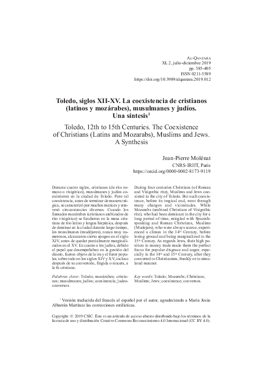 (PDF) Toledo, siglos XII-XV. La coexistencia de cristianos (latinos y ...
