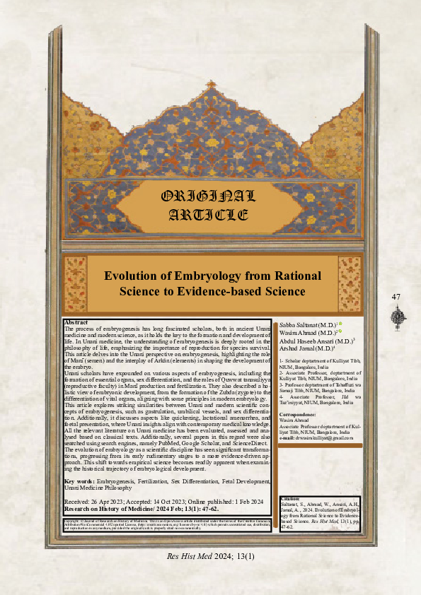 Pdf Evolution Of Embryology From Rational Science To Evidence Based Science