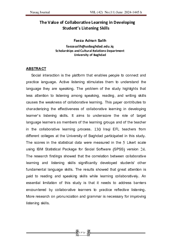 (PDF) The Value of Collaborative Learning in Developing Student's ...