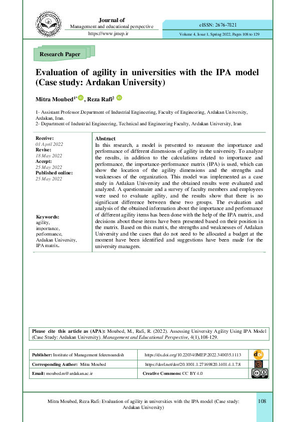 (PDF) Evaluation of agility in universities with the IPA model (Case study: Ardakan University ...