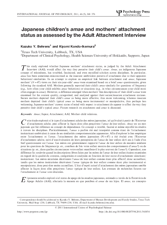 (PDF) Japanese children's amae and mothers’ attachment status as ...